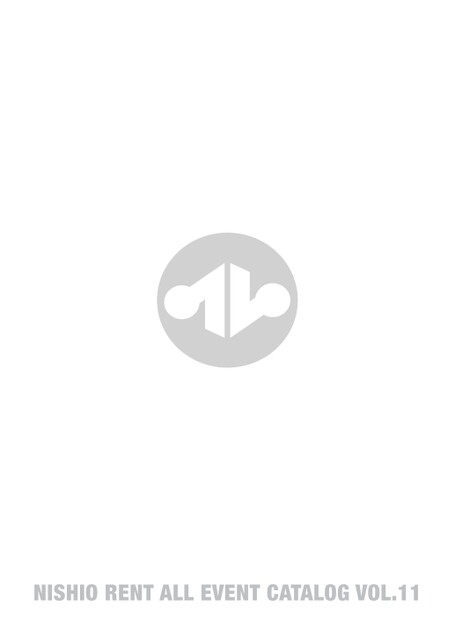 NISHIO RENT ALL EVENT CATALOG VOL.11